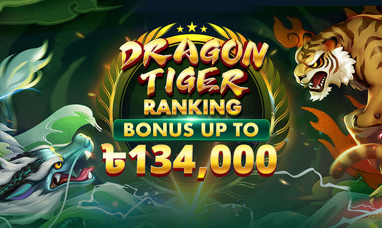 PBC88 Casino Best Choices for Cricket Betting 2025